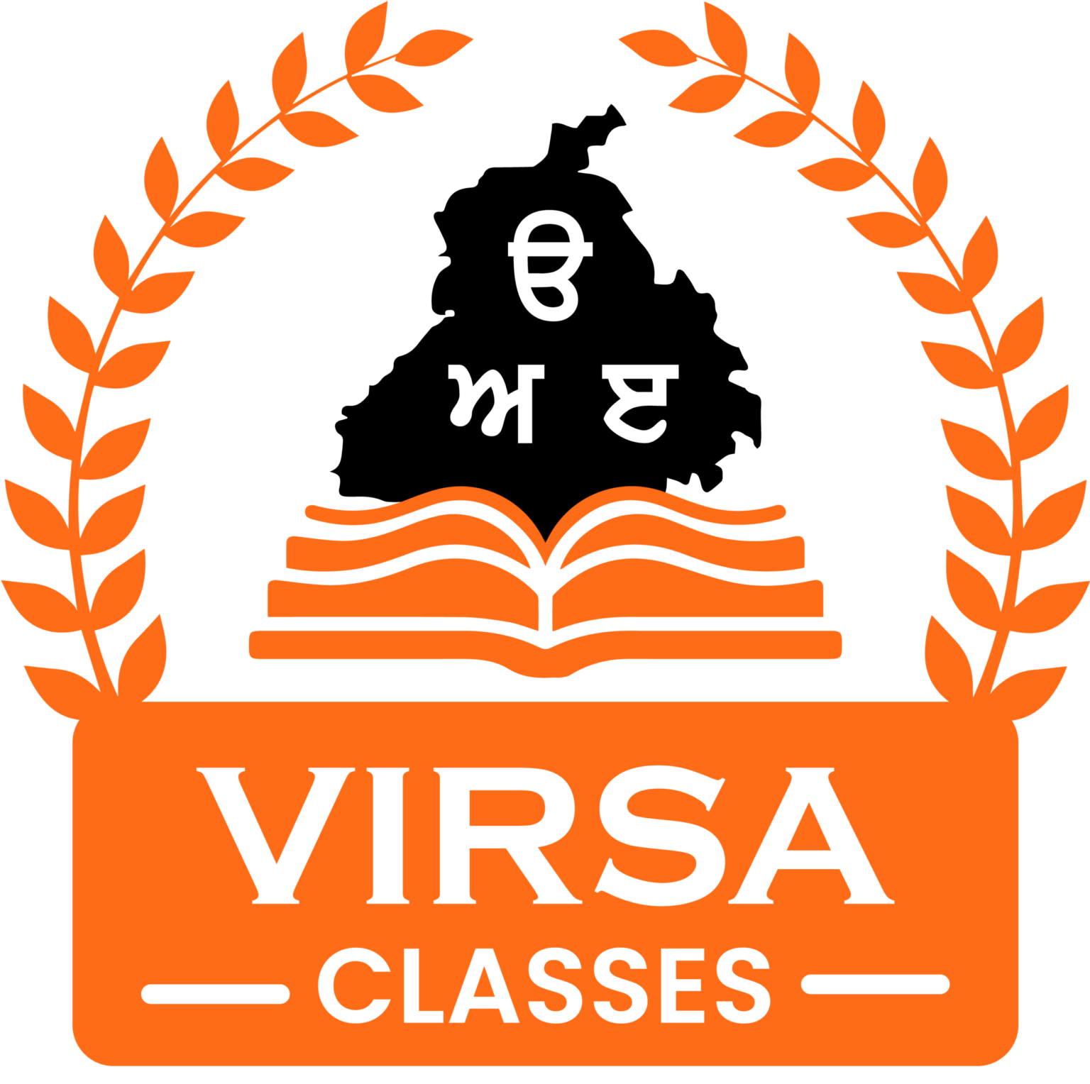 Virsa – classes